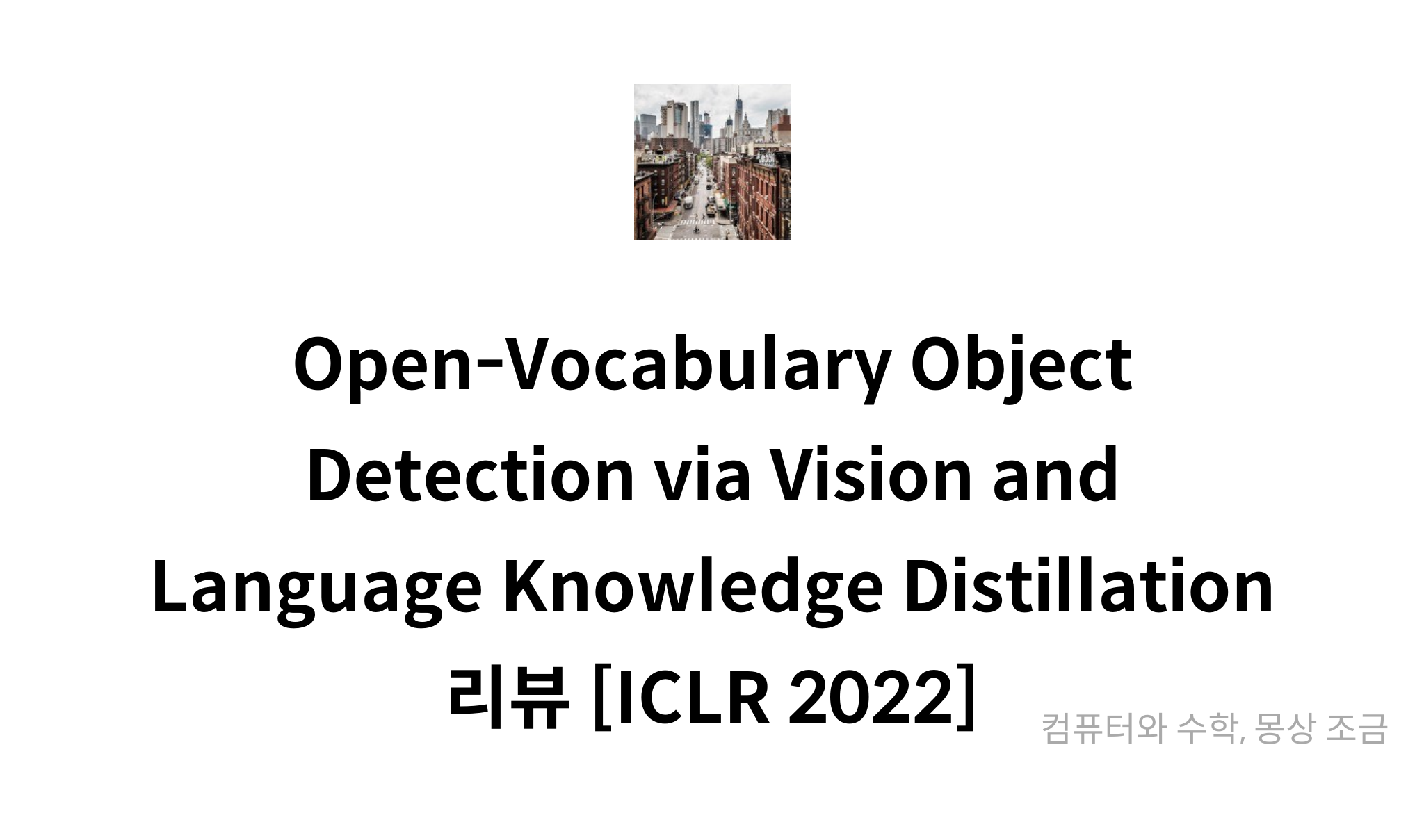 Open Vocabulary Object Detection Via Vision And Language Knowledge